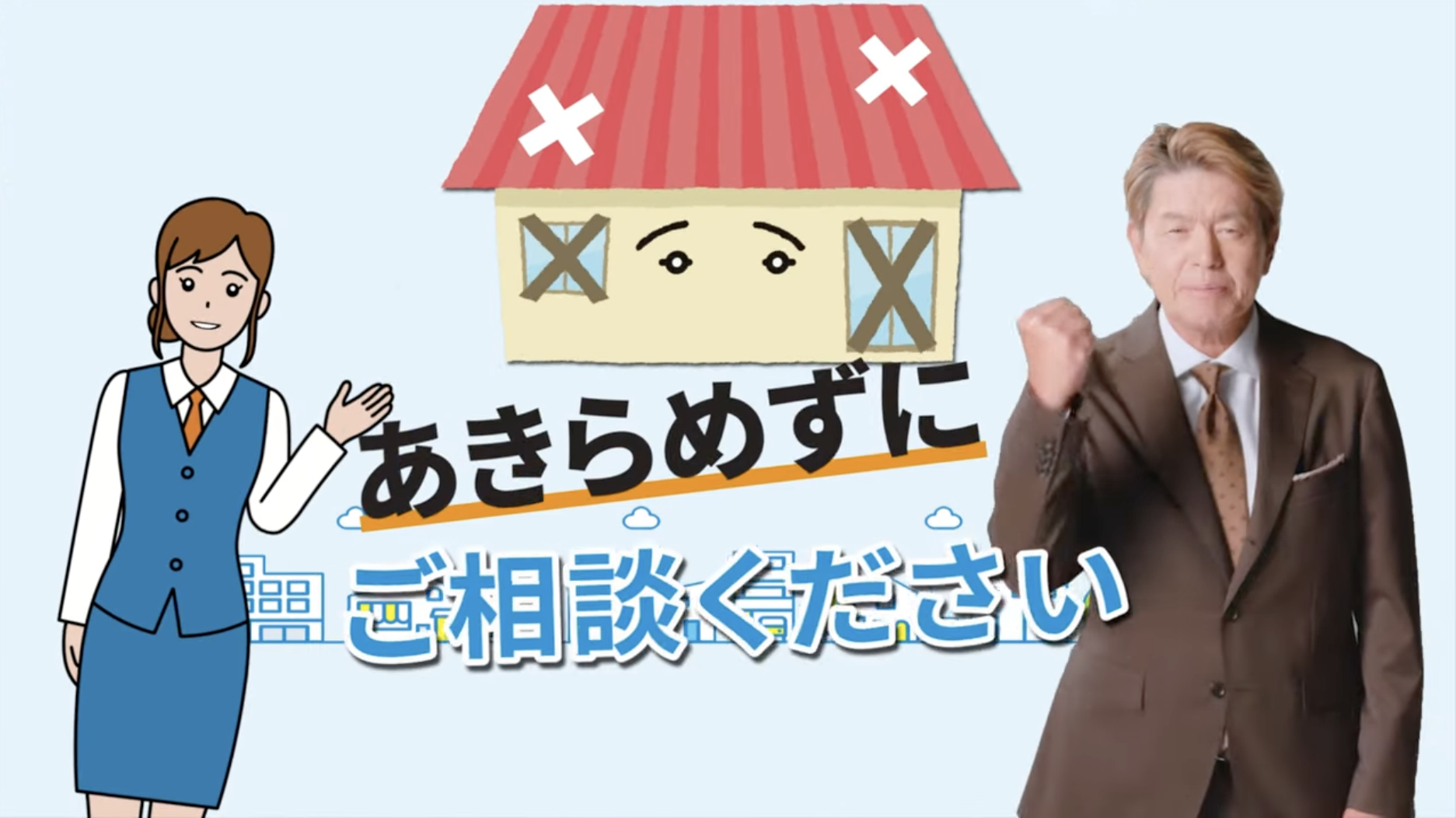 株式会社World Tomato – 株式会社World Tomatoは、映像制作、SNS代行、動画編集スクール、HP制作を行なっている会社に ...